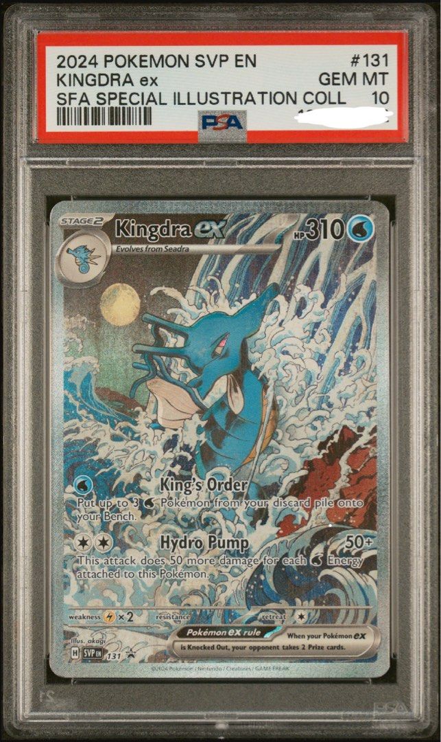 [PSA 10] Kingdra ex #131 - 2024 Pokemon SV Shrouded Fable Special ...