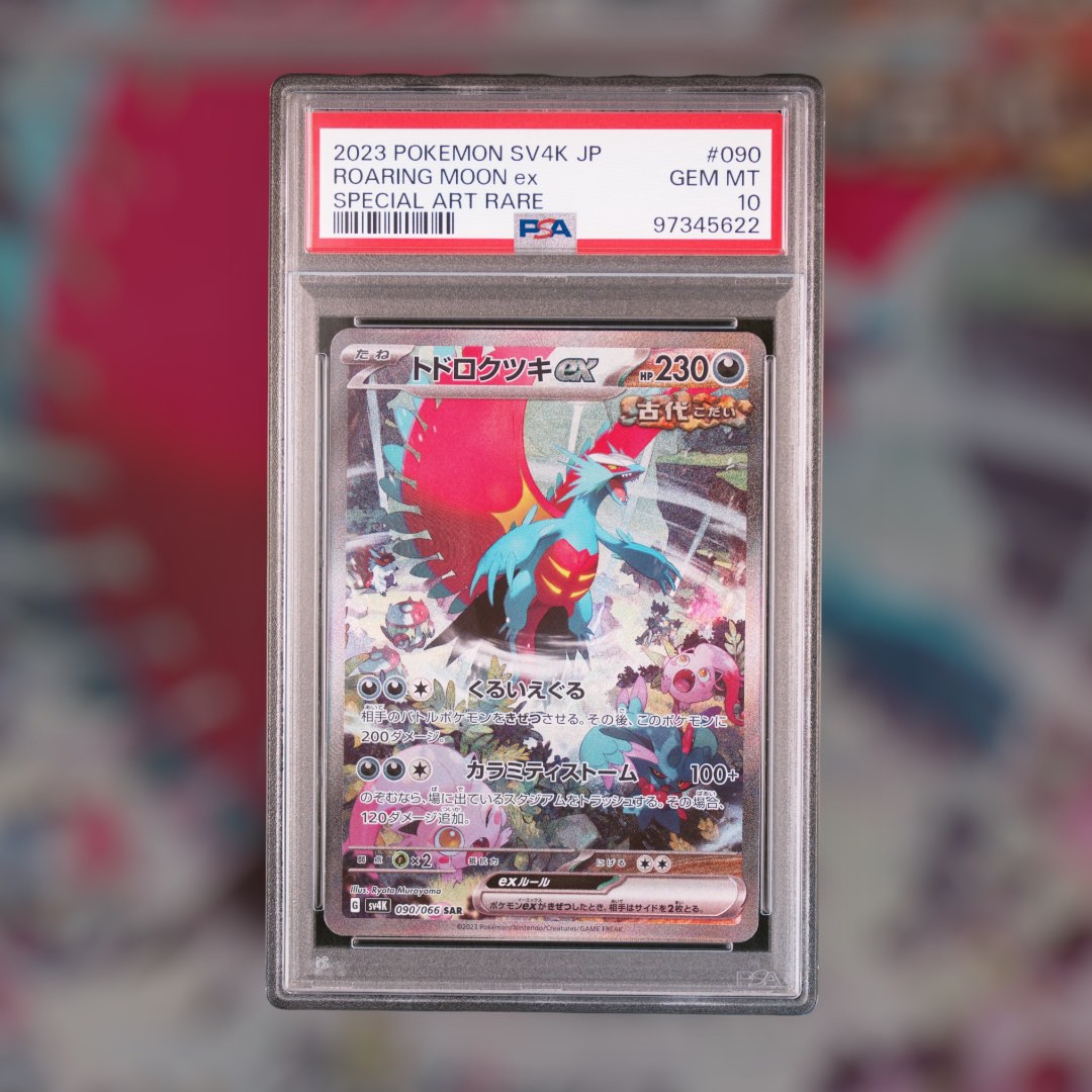 [PSA 10] Roaring Moon ex #090, Hobbies & Toys, Toys & Games on Carousell