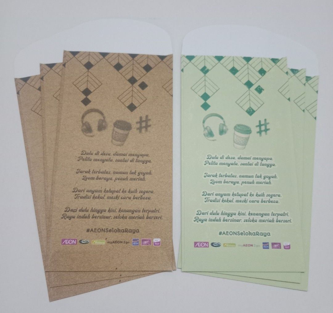 SAMPUL DUIT RAYA. Aeon 2025, Hobbies & Toys, Collectibles & Memorabilia ...