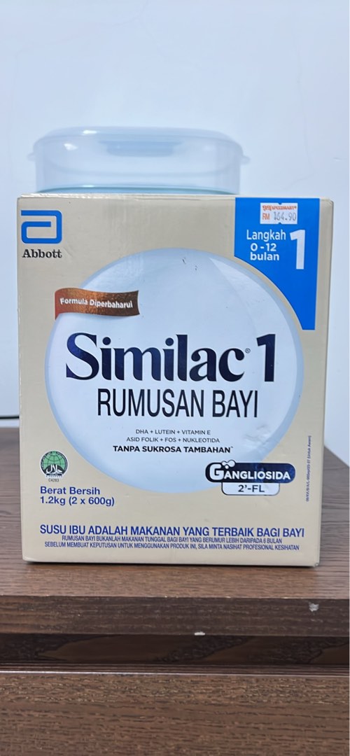 Similac Step 1 Susu Formula Milk, Babies & Kids, Nursing & Feeding ...