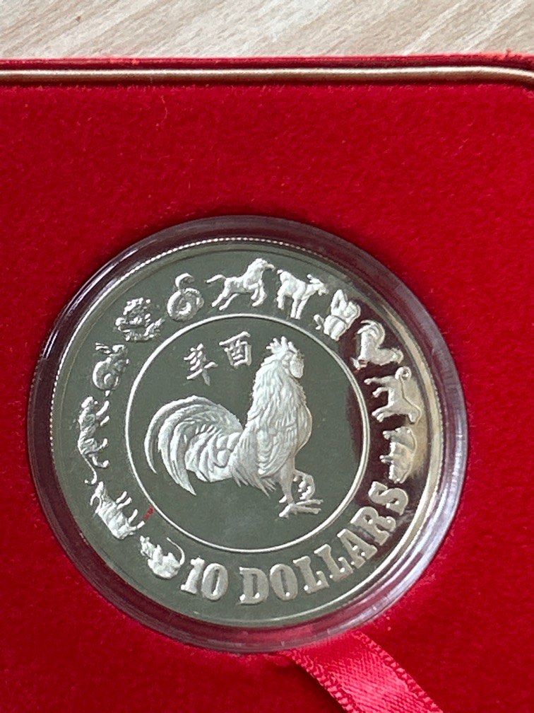 Singapore 1981 Mint Year Of Rooster $ 10 Silver Proof Coin., Hobbies ...
