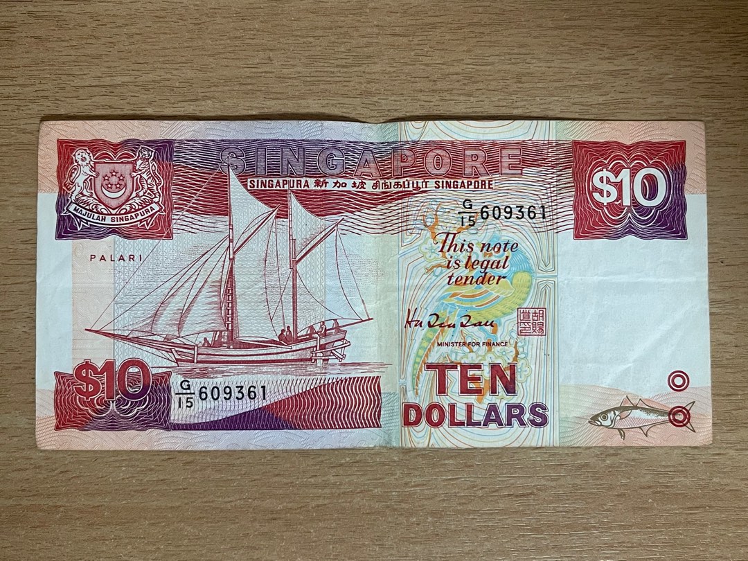 Singapore Old Note - SGD$ 10, Hobbies & Toys, Memorabilia ...