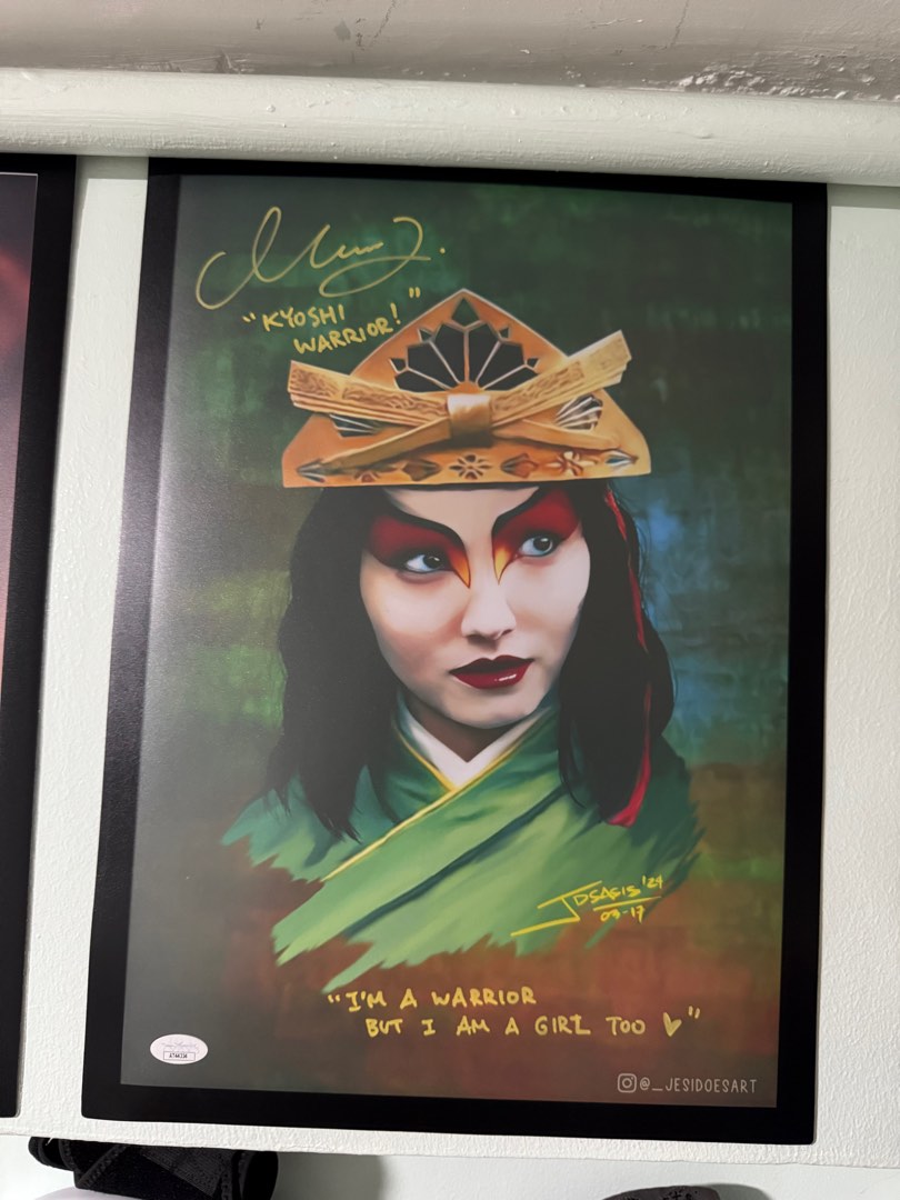 Suki signed by Maria Zhang, Hobbies & Toys, Memorabilia & Collectibles ...