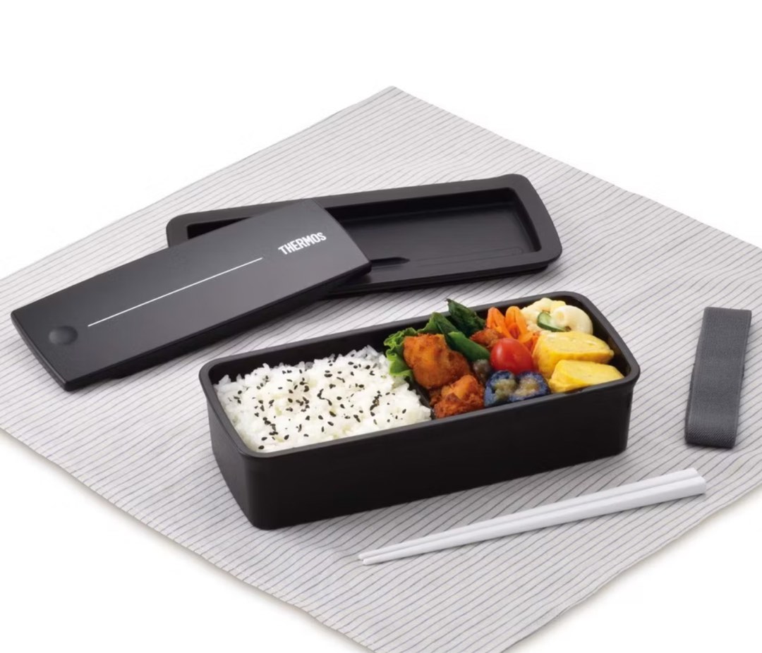 Thermos Bento Box Php 500, Furniture & Home Living, Kitchenware ...