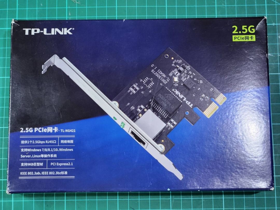 TP-LINK TL-NG421 2.5GbE PCIe有線網路卡/ 晶片Realtek RT8125B (兩張網卡 $450), 電腦及科技產品, 電腦周邊產品, Wifi及上網相關產品在旋轉拍賣