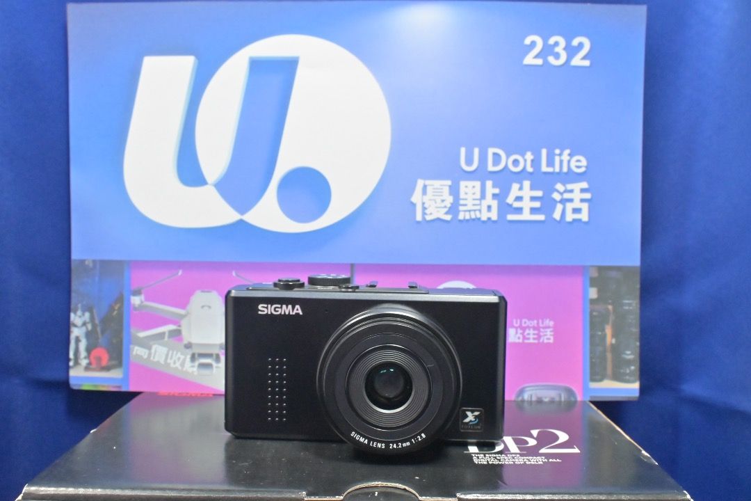 『回收相機』『Trade In優惠』新淨 有盒 Sigma DP2 3層Sensor 14MP 輕巧機仔 連遮光罩配件 CCD級顏色 Not ...