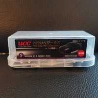 UCC 1 64 Nissan GTR R35 Nismo Hitam Nissan Premium Collection, Toys & Collectibles, Mainan di ...