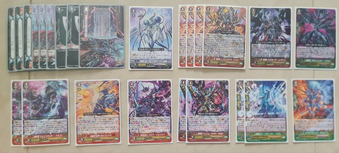 Vanguard Premium Revengers Raging Form Dragon RFD Deck Shadow Paladin ...