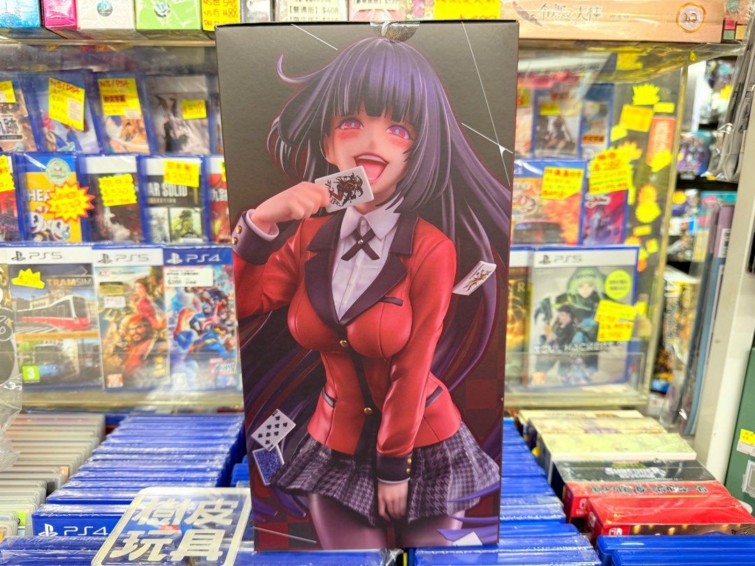 ⚠️現貨$1499，不設留貨先到先得⚠️ Union Creative U:C 1/6 PVC FIGURE 《狂賭之淵》 蛇喰夢子 【樹皮天堂 香港 旺角 好景店】 營業時間：星期一至日 ...