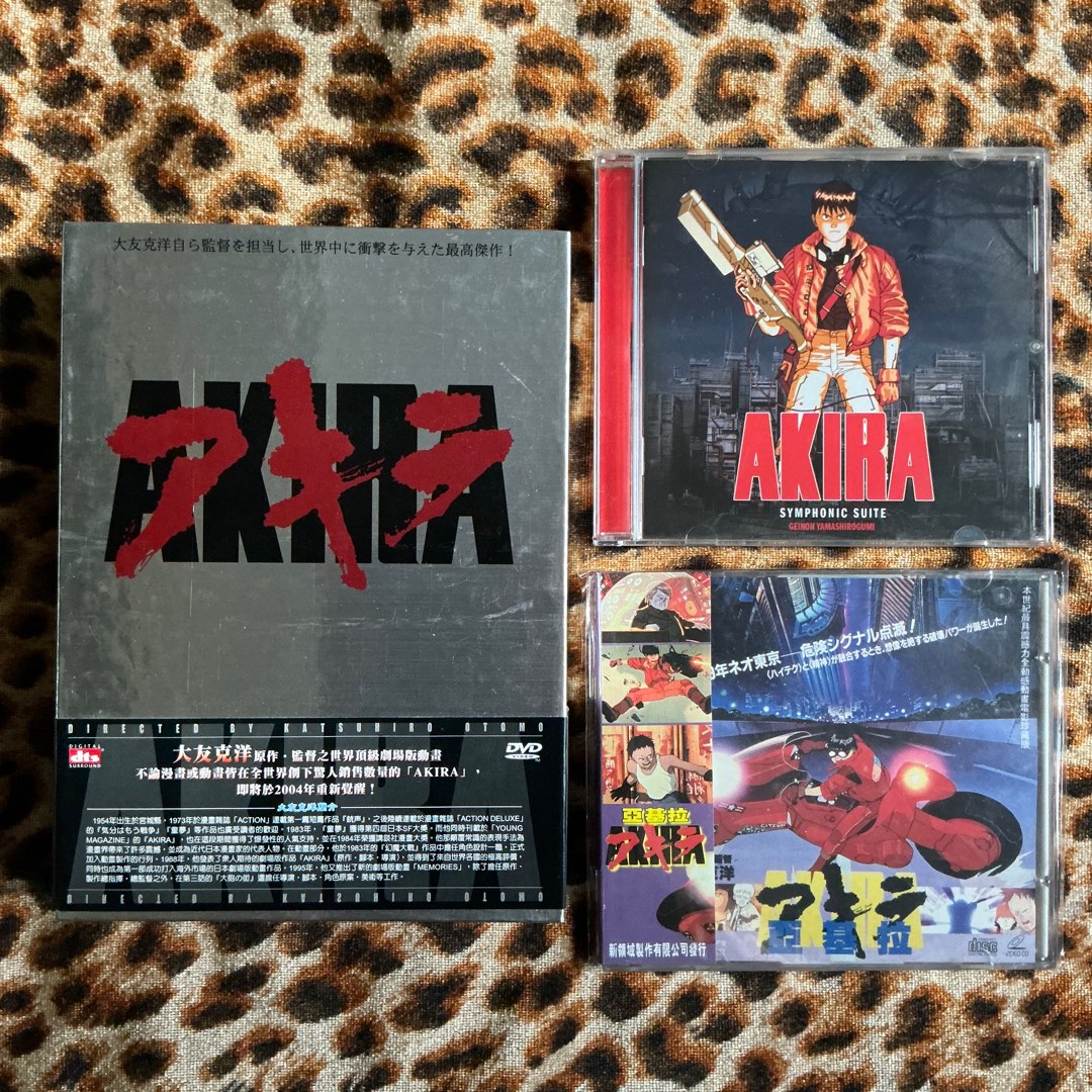 [$250全走] 阿基拉 AKIRA OST CD & DVD 限量雙碟版 中文字幕 新淨齊件 送 亞基拉 香港粵語版 VCD 大友克洋, 興趣及遊戲, 音樂、樂器 & 配件, 音樂與媒體 ...