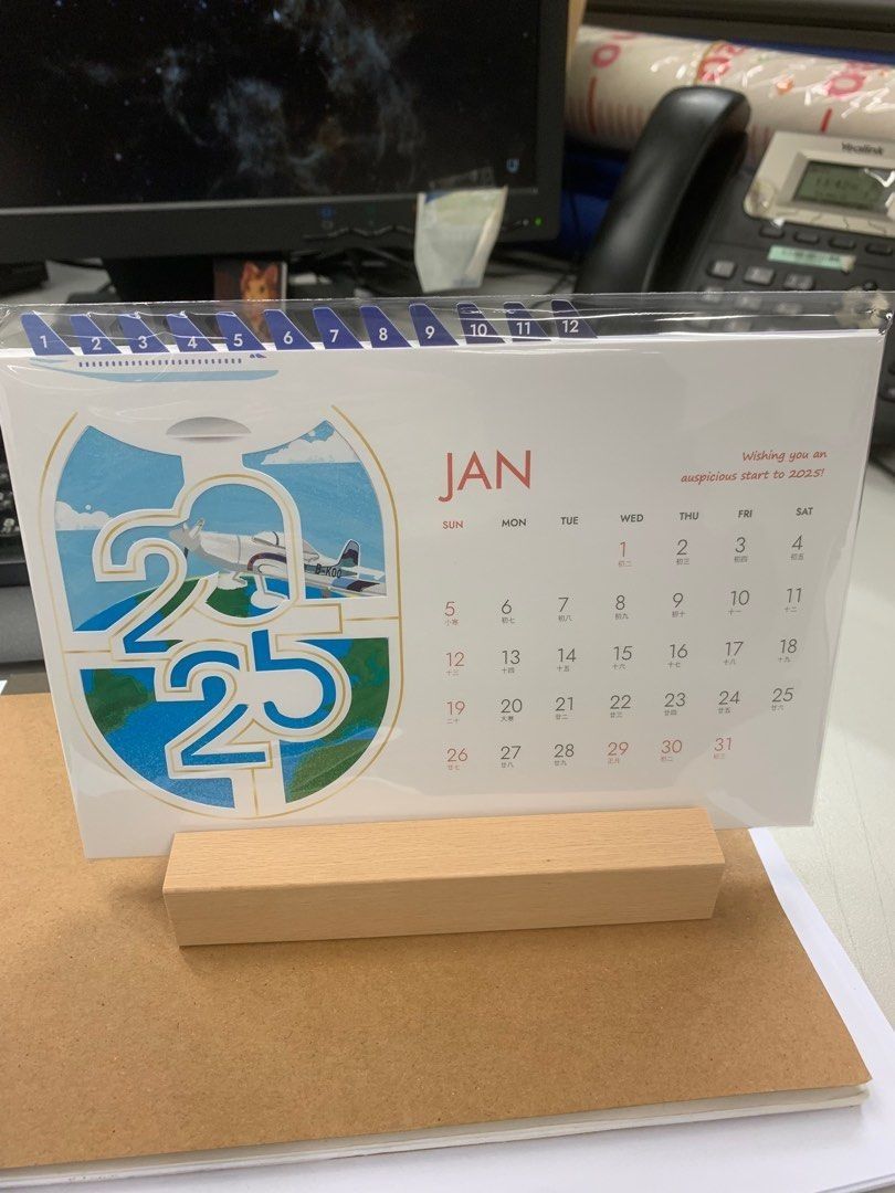 香港國際航空學院 hong kong international aviation academy hkia hkiaa 2025 飛行機場 ...