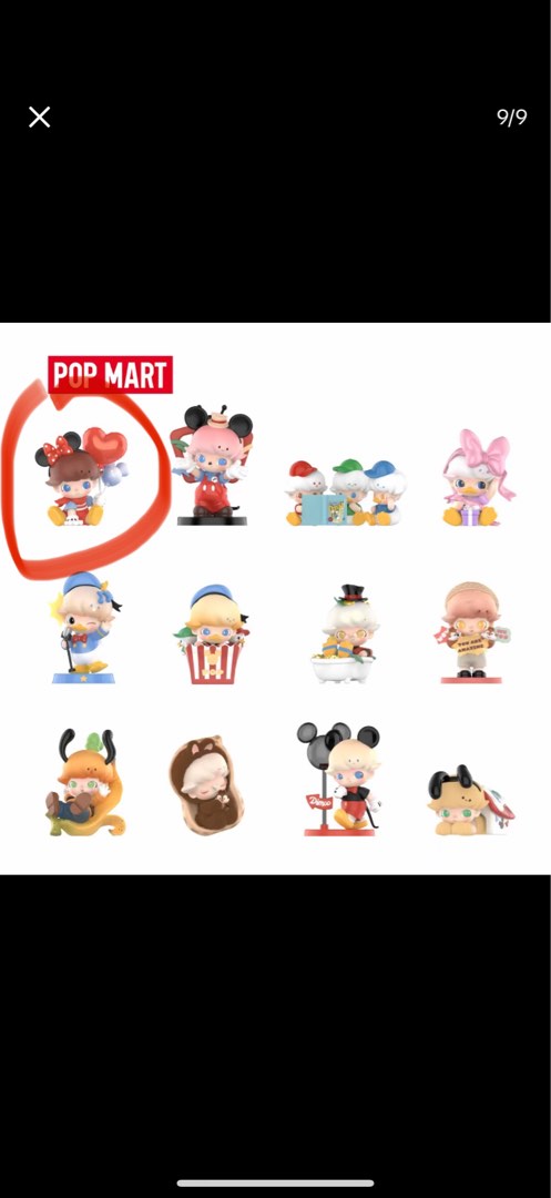 BNIF DIMOO WORLD X DISNEY - MINNIE BALLOON FIGURINE, Hobbies & Toys ...