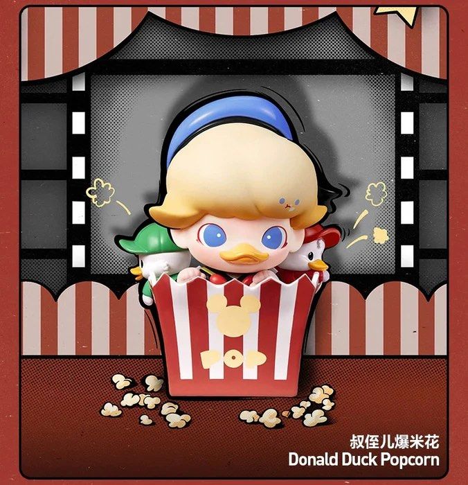BNIF PopMart Dimoo World x Disney Series Vinyl Figurine — Donald Duck ...