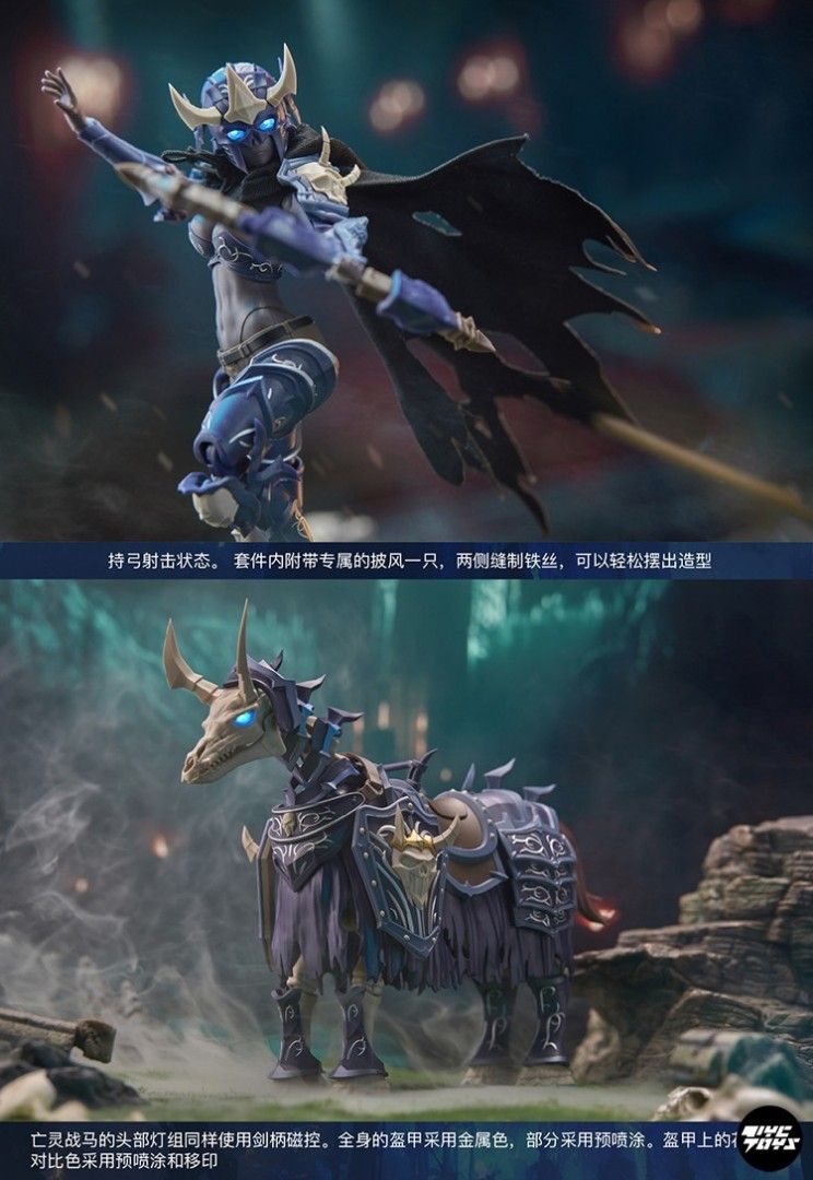 BORDER BA002 1/12 Hell Knight Hill Model Kit Action Fight w/Horse 邊境模型.地獄騎士 連馬 希爾 拼裝模型, 興趣及遊戲 ...