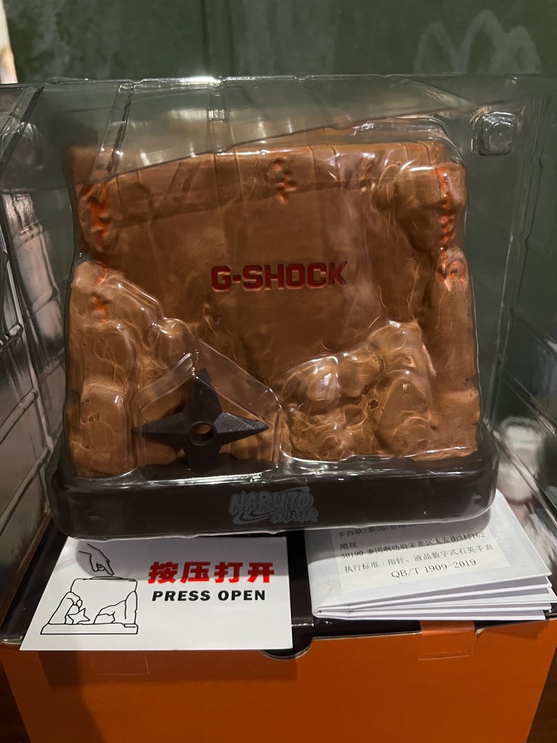 Casio G-Shock 2021 x "NARUTO" Limited Edition "NARUTO UZUMAKI" GA ...