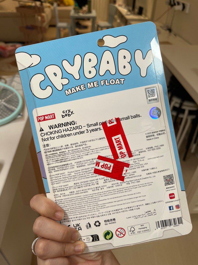 Crybaby make me float, Hobbies & Toys, Toys & Games on Carousell