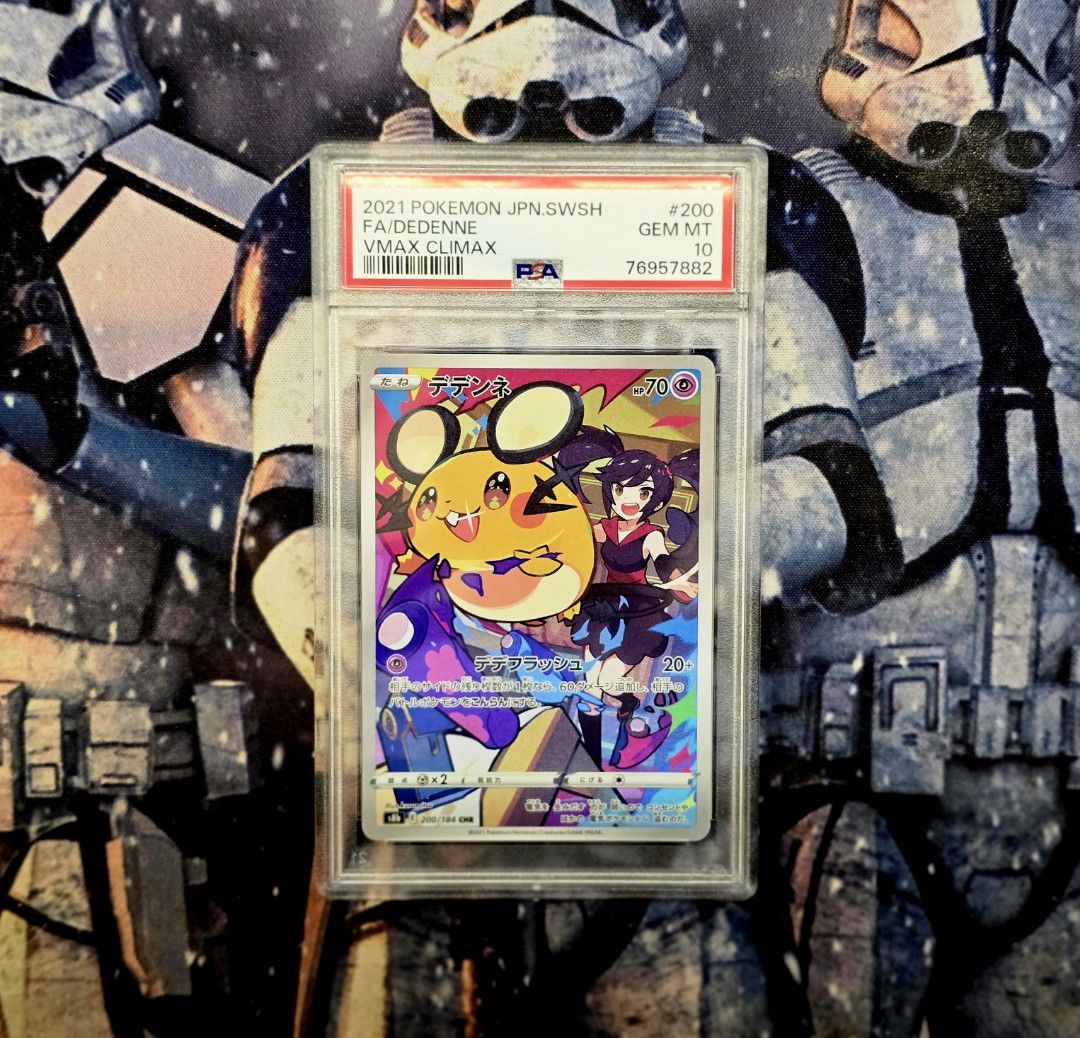 Dedenne FA #200 - 2021 VMax Climax - PSA 10 - Pokemon Cards, Hobbies ...