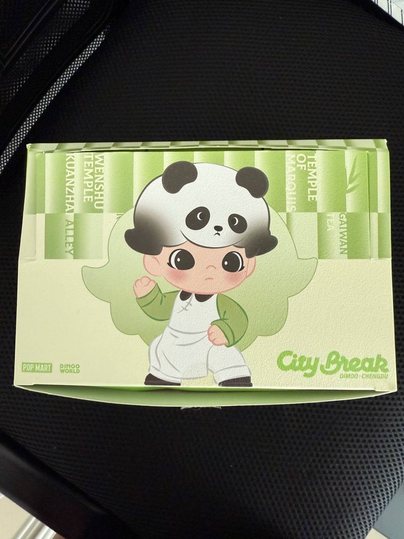 Dimoo Chengdu Bamboo Weaving Windbell Blindbox, Hobbies & Toys, Toys ...