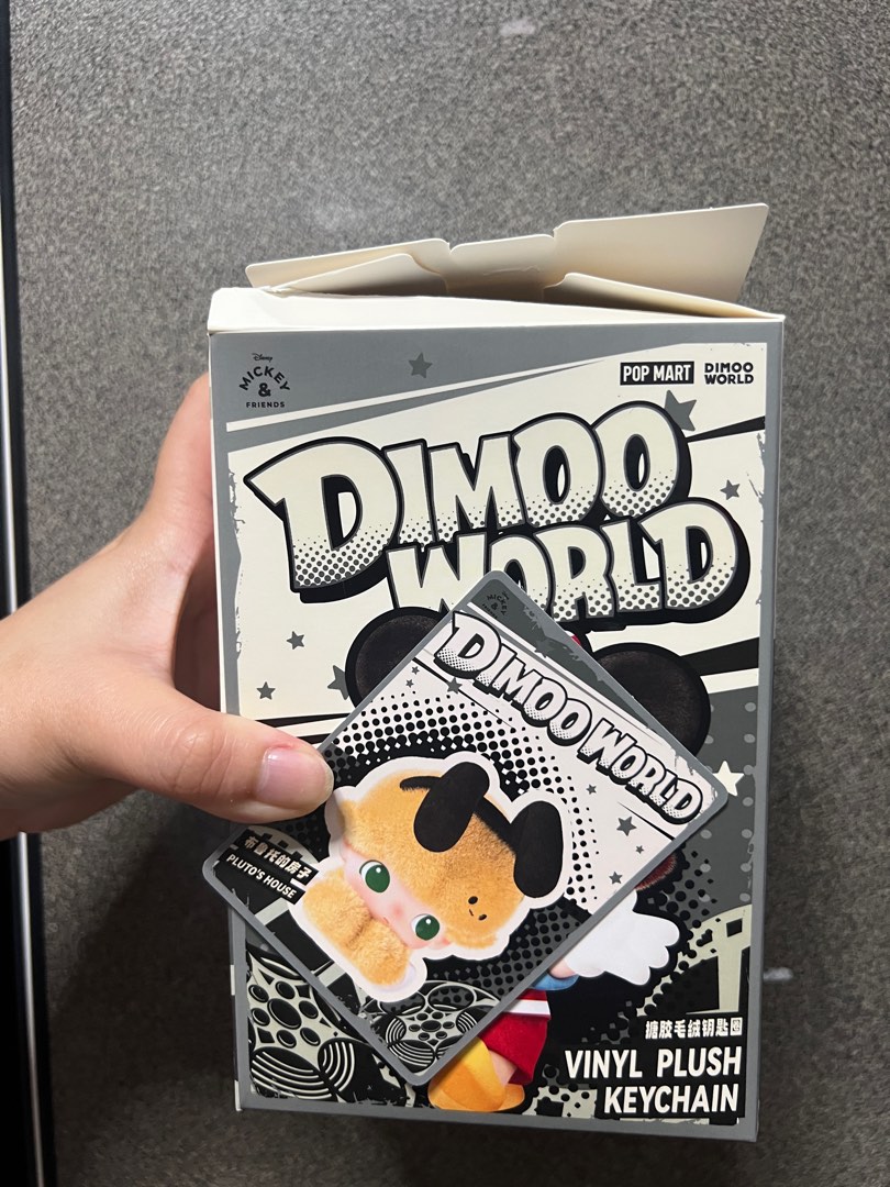 Dimoo World - Plutos House, Hobbies & Toys, Toys & Games on Carousell