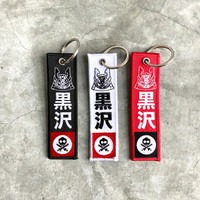 Flight Tag Ghost of Kurosawa GOK by Flabslab x Quiccs - Keychain, Serba ...