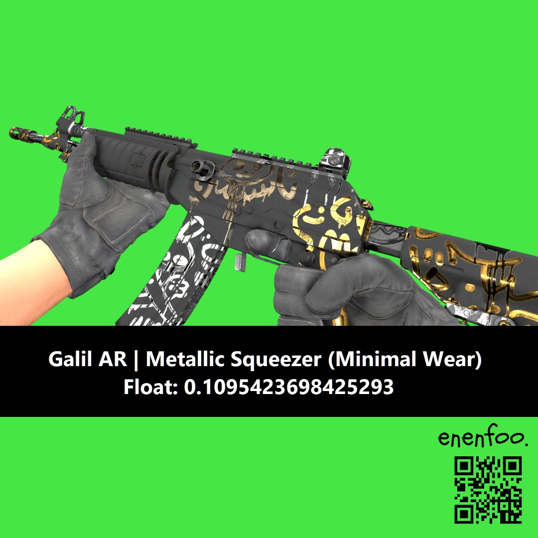 GALIL AR METALLIC SQUEEZER MW MINIMAL WEAR CS2 SKINS KNIFE ITEMS CSGO COUNTER STRIKE SOURCE 2 CS ...