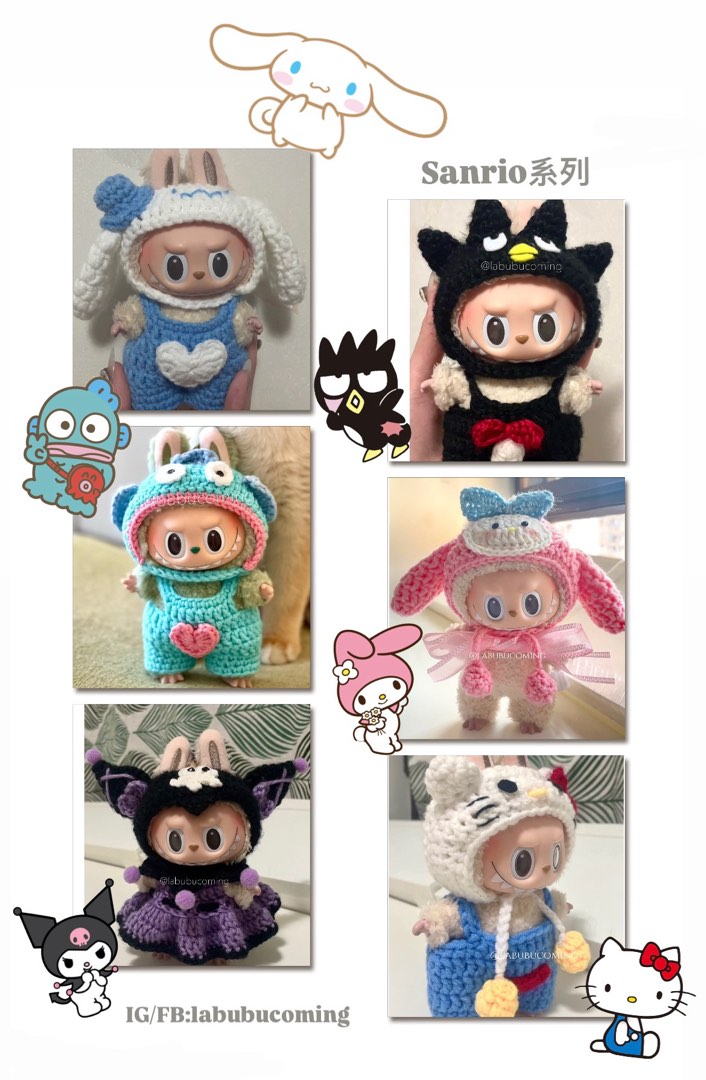 全人手製作Labubu Sanrio套裝, 興趣及遊戲, 玩具 & 遊戲類 - Carousell