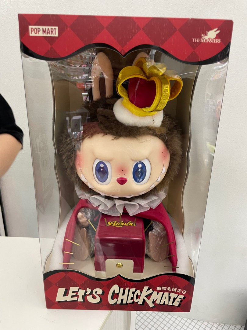 Let’s Check Mate King Labubu (Bought in SG Popmart with receipt ...