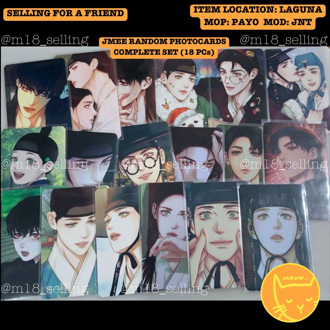 [m18 KR BL MERCH] TGN The Ghost's Nocturne Jae-shin Jaeshin Lee Nok ...