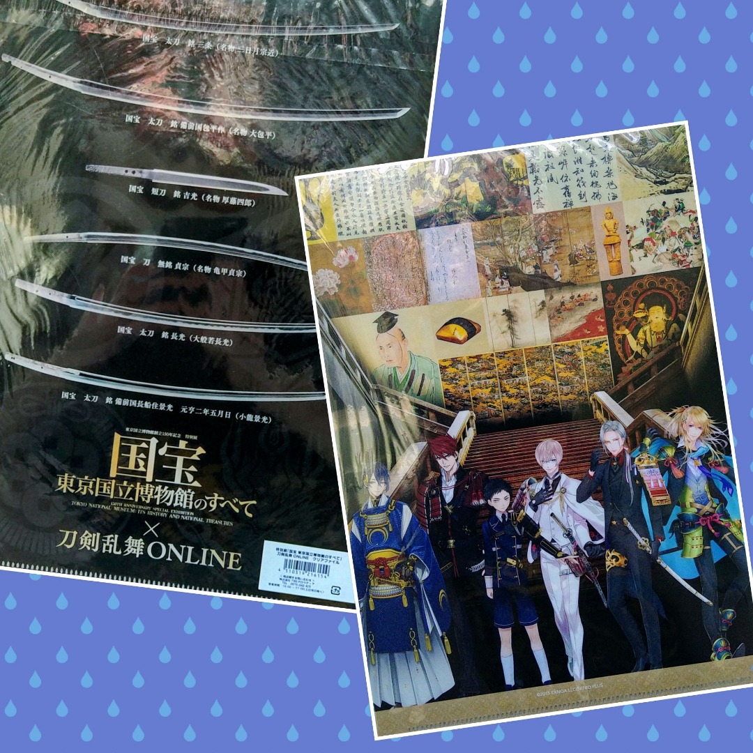 Touken Ranbu x Tokyo National Museum "National Treasures" Exhibition A4 ...