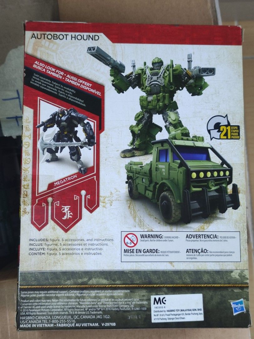 Transformers TLK Hound, Hobbies & Toys, Toys & Games on Carousell