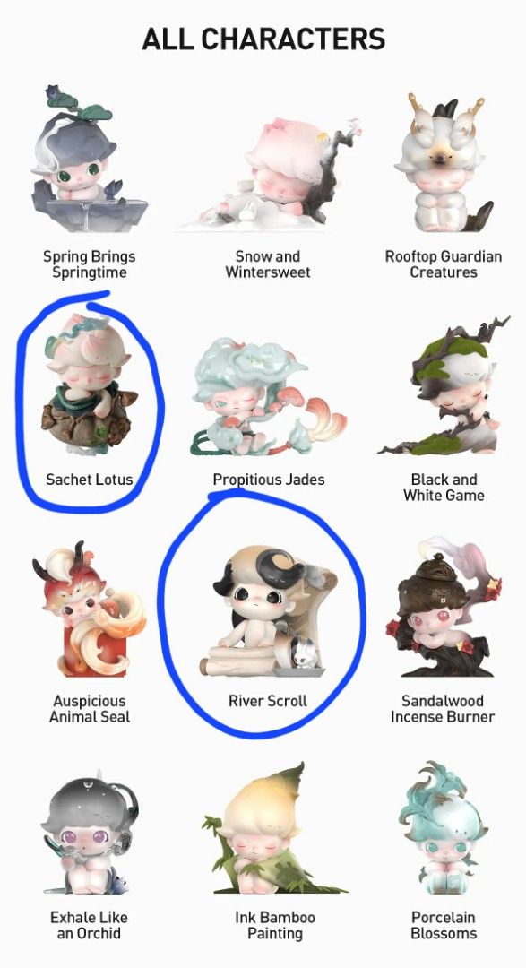 WTS Popmart Dimoo Stories In a Cup Sachet Lotus River Scroll, Hobbies ...