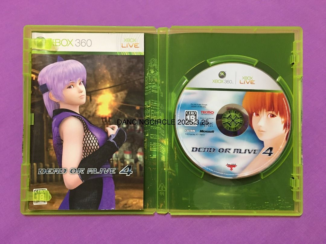 Xbox 360 DOA4 生死格鬥4 Dead or Alive 4 一般版 通常版 日版 ( A ), 電玩遊戲相關, 電玩、電腦遊戲軟體 ...