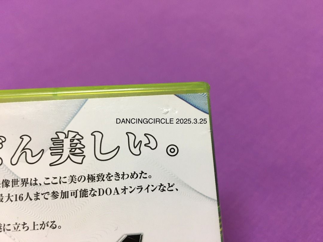 Xbox 360 DOA4 生死格鬥4 Dead or Alive 4 一般版 通常版 日版 ( B ), 電玩遊戲相關, 電玩、電腦遊戲軟體 ...