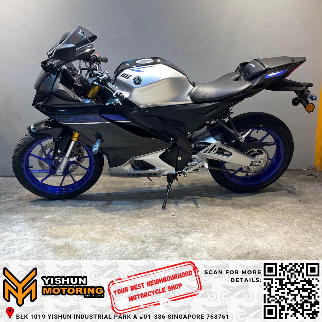 YAMAHA R15M V4 TFT ( NEW YAMAHA R15 M V4 TFT - AUTHORISED DEALER ) 2B ...