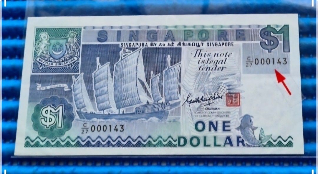 000143 Singapore Ship Series $1 Note C/27 000143 Nice 3 Digits Number GKS, Hobbies & Toys ...