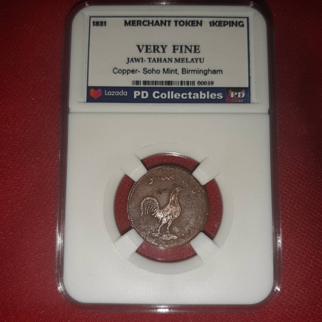 #00059 1831 Merchant Token 1 keping, Hobbies & Toys, Collectibles ...