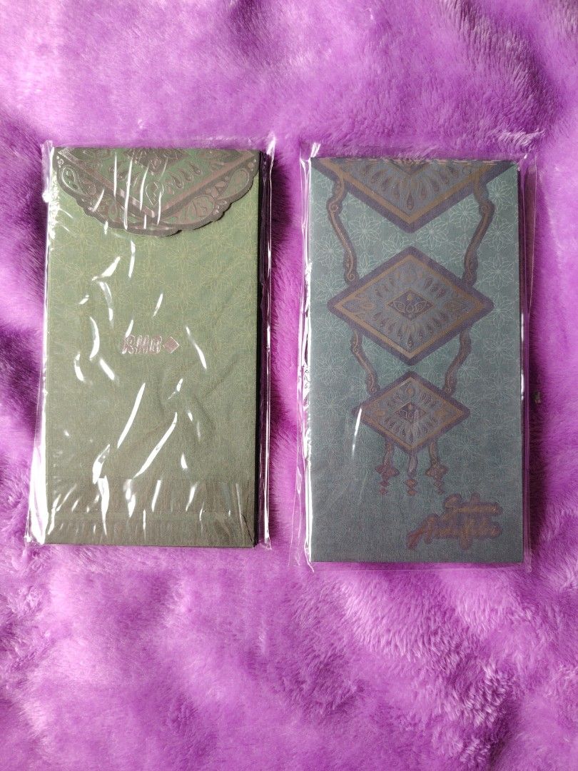 2025 rhb bank hari raya aidilitri sampul duit raya green packet SDR ...