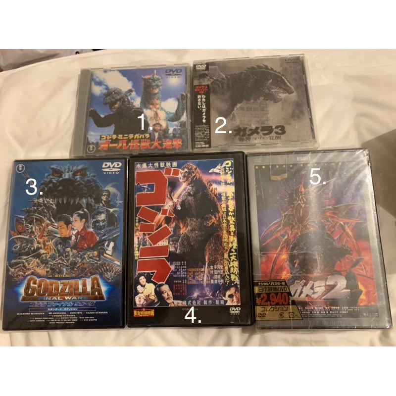 哥吉拉 東寶 TOHO 日版 DVD 卡美拉 限定 電影 周邊 絕版物 稀有 絕版收藏出清 1954 1969 1996 1999 2004 ...