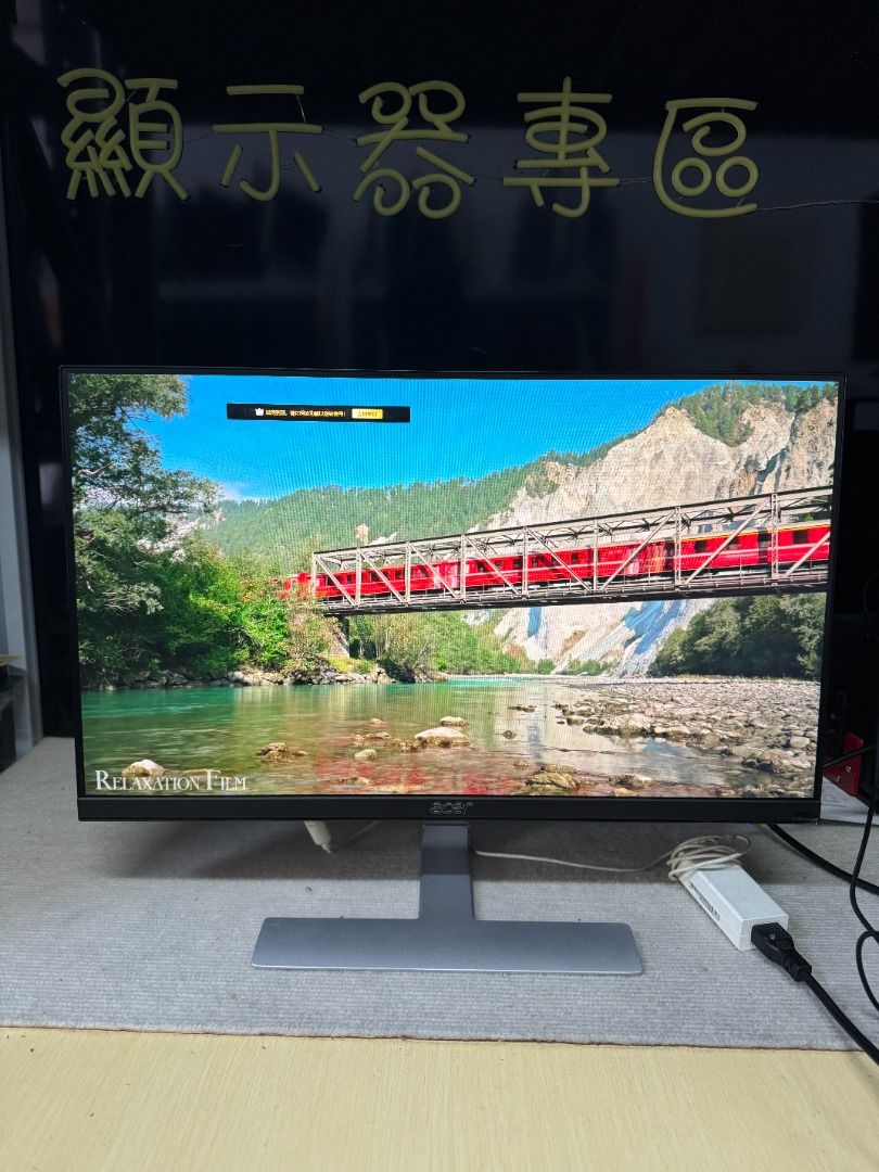 acer RT240Y 24吋/高清1920x1080 75HZ 顯示器/LCD Monitor/16:9/內置喇叭/ 現貨多部/桌上電腦 ...