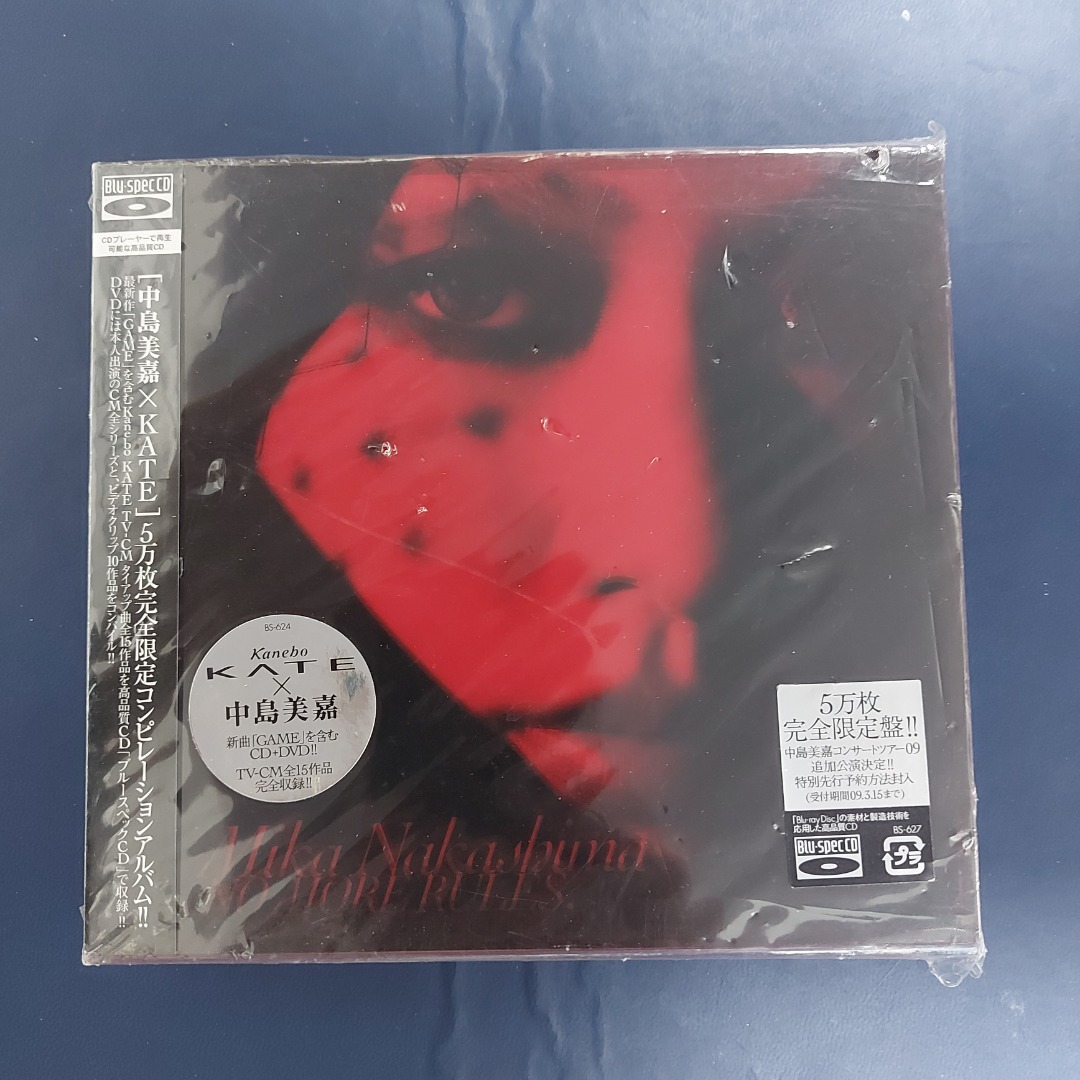 『bLu-spec高品質』中島美嘉 mika nakashima - NO MORE RULES CD+DVD2枚組 (09年 日本版, 亞架力膠殼, 側帶付) 3500yen, 興趣及遊戲 ...
