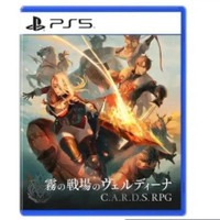 cards ps5 / game ps5 cards the misty battlefield / CARDS, Serba Serbi ...