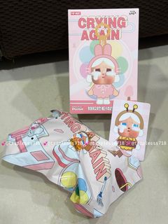 Crybaby Crying Again Series - Frog , Hobbies & Toys, Toys & Games on ...