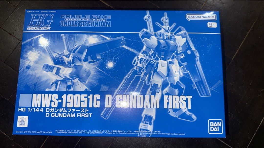 D Gundam First HG 1/144 MWS-19051G (from Double Fake - Under the Gundam ...
