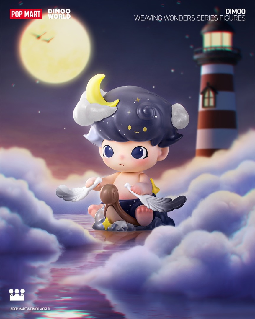 DIMOO WEAVING WONDERS SERIES FIGURES BLIND BOX, CONFIRMED DESIGN ...