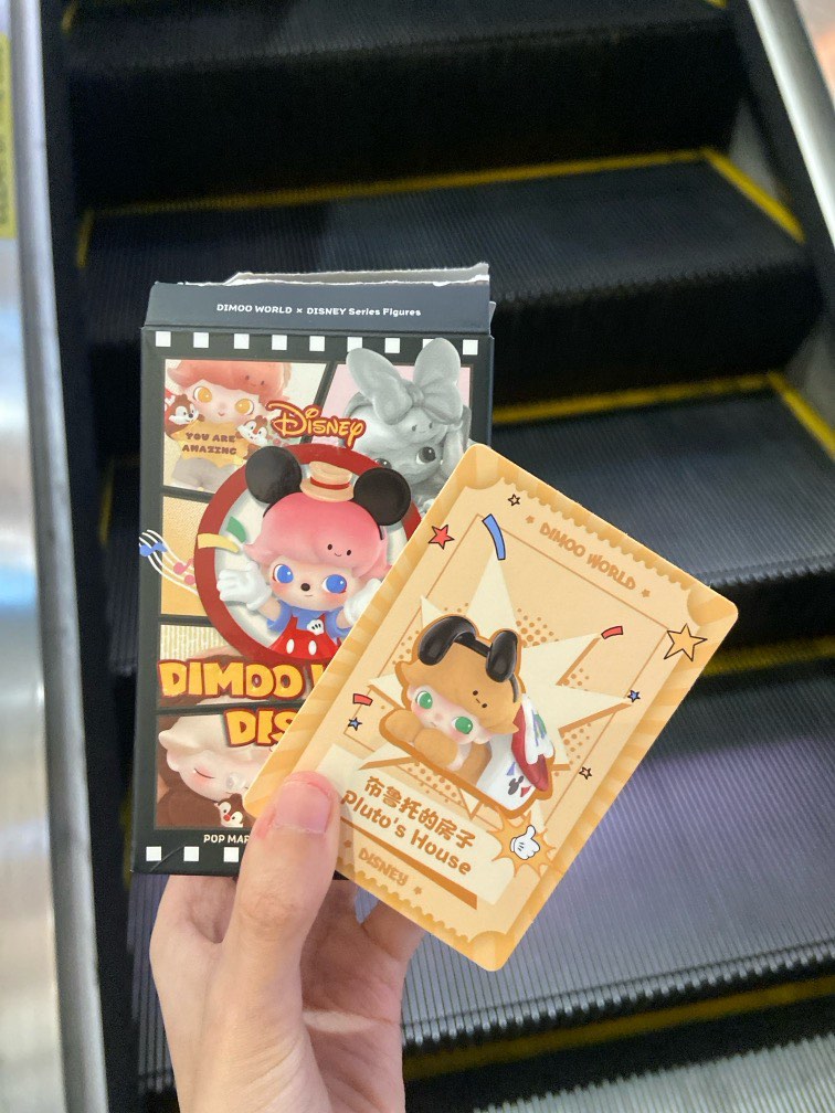 Dimoo x disney (pluto hse), Hobbies & Toys, Toys & Games on Carousell