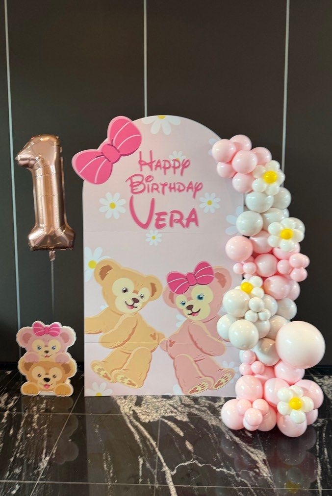 Duffy Bear and Shellie May themed Party backdrop for birthdays 100 days ...