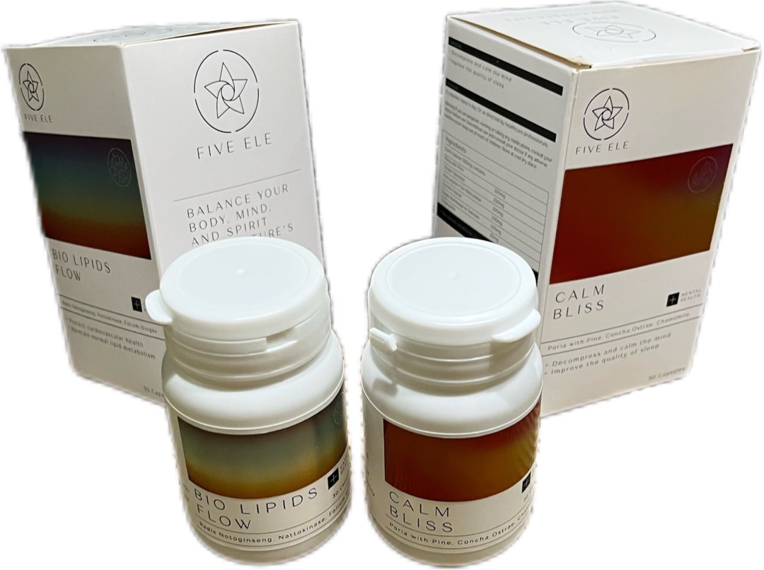 Five Ele Bio Lipids Flow。Five Ele Calm Bliss, Health & Nutrition, Health Supplements, Vitamins ...