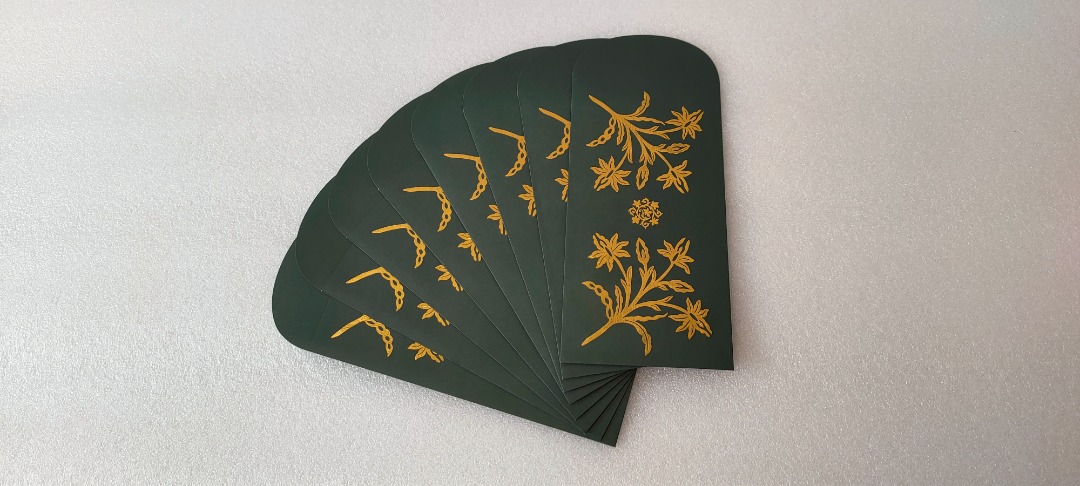 Hari Raya Green Packet Maybank 2025 Selamat Hari Raya Aidilfitri Sampul ...