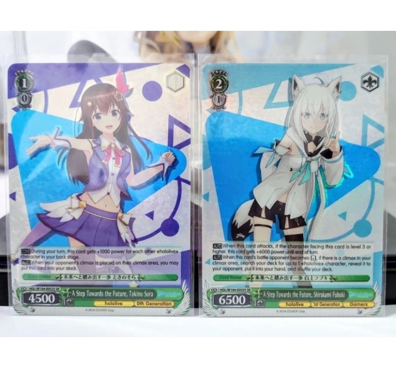 Hololive Cards (SR) Shirakami Fubuki / Tokino Sora - Official weiss ...