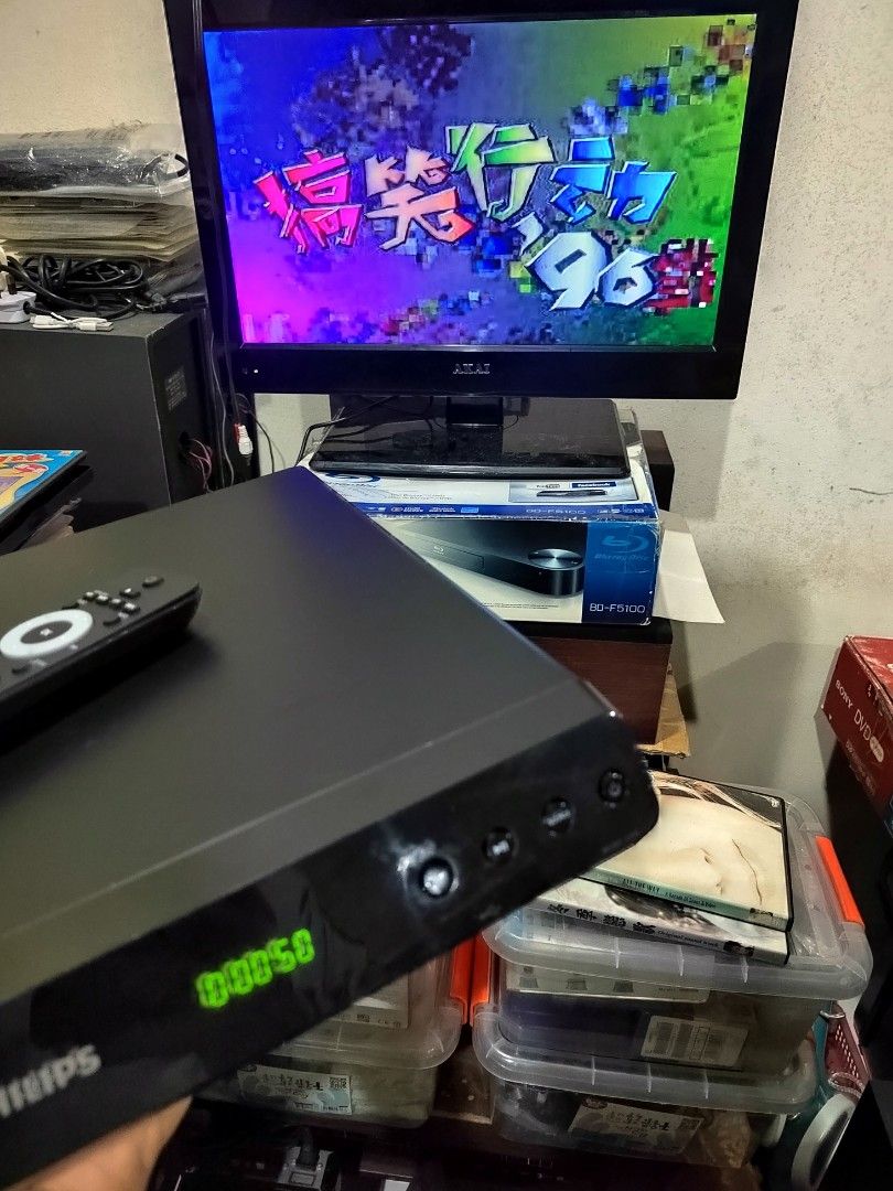 Philips Amplifier HTD3500 USB DVD VCD CD Player, Audio, Portable Music Players on Carousell